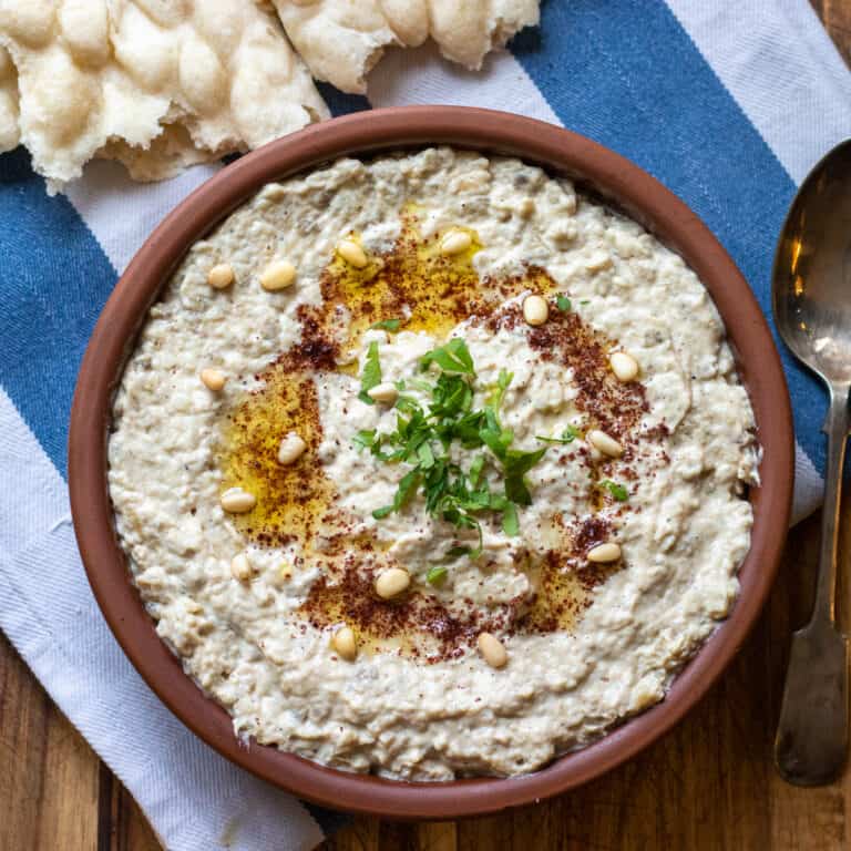 Mutabal (Roasted Eggplant Dip) - Cooking Gorgeous